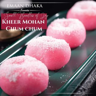 Send 1 KG KHEER MOHAN - EMAAN DHAKKA SWEETS to Pakistan | Online Gifts ...